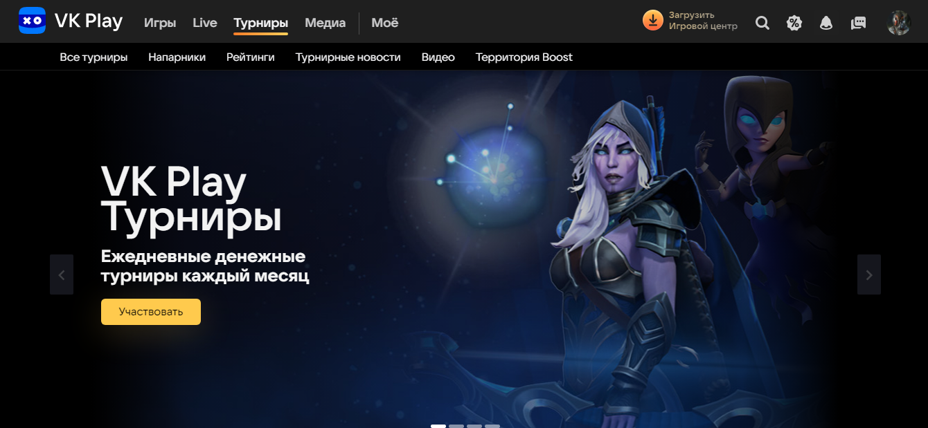 Обзор платформы VK Play: VK Play Live, VK Cloud Gaming