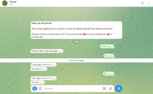 Чат знакомств в Телеграм 18+ – подборка лучших ботов 2026